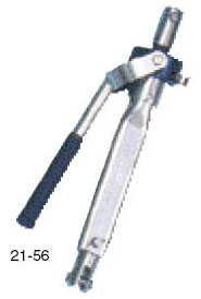 Ratchet Backstay Adjuster – Reliance Marine